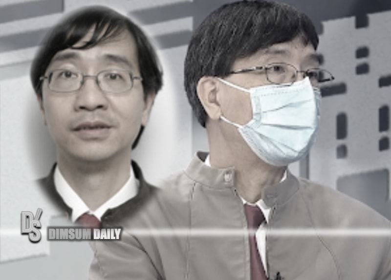 Professor Yuen - Dimsum Daily