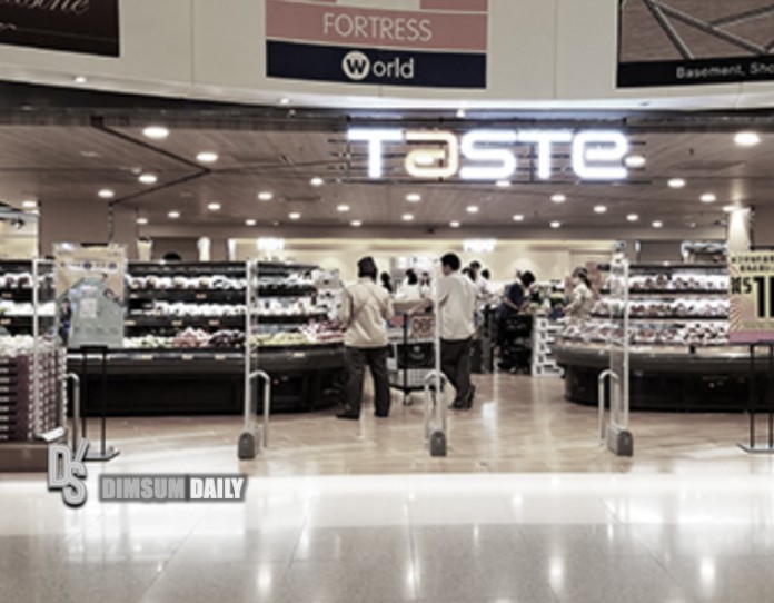 Employee of TASTE supermarket in Whampoa Garden Phase 12 tests positive ...