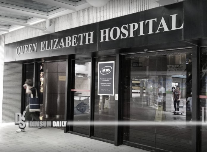 63-year-old COVID-19 male patient escapes from Queen Elizabeth Hospital ...