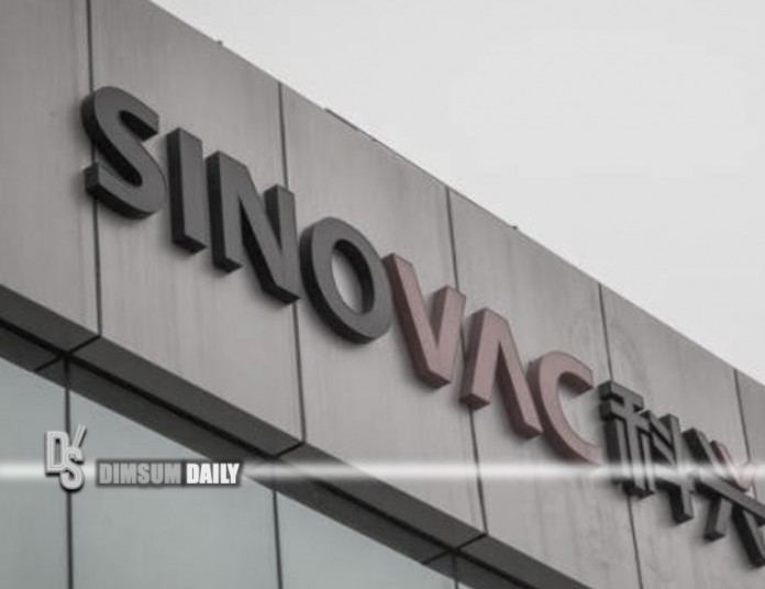 Phase 3 clinical trial data for Sinovac-Biotech COVID-19 vaccines out ...