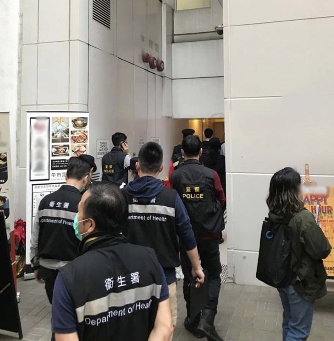 Police and enforcement officers jointly conduct inspection on catering ...