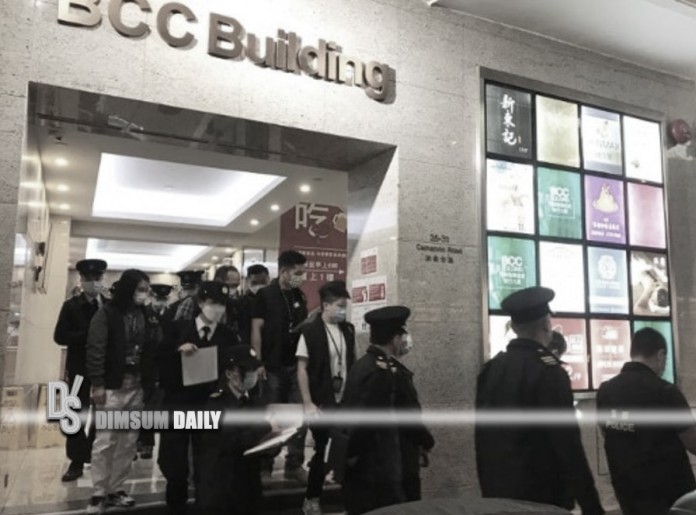 70 catering premises, bars and party rooms in Yau Ma Tei/TST inspected ...