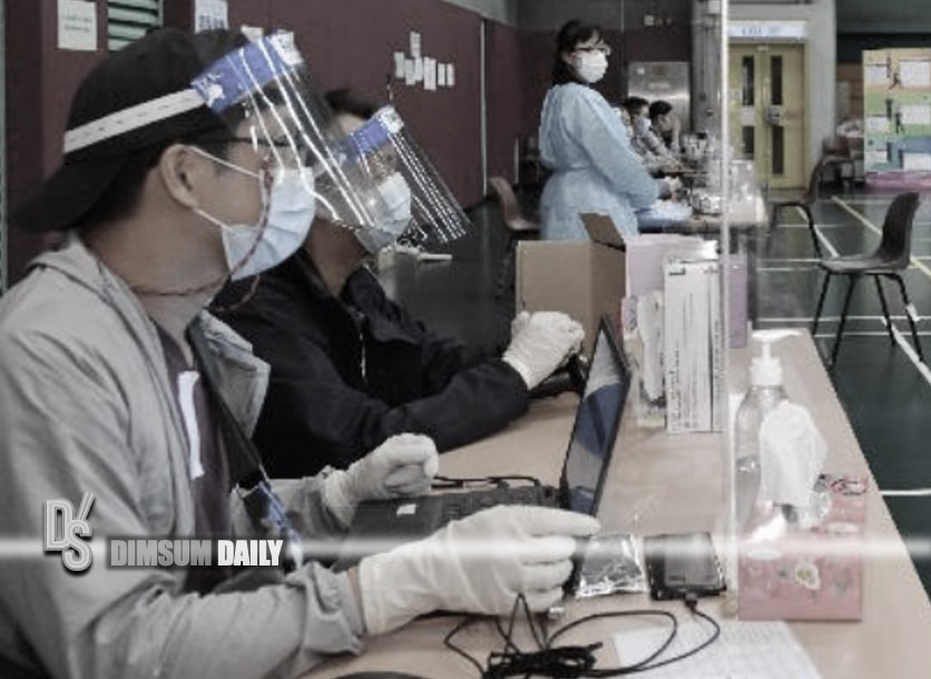 Mobile specimen collection stations and community testing centres ...