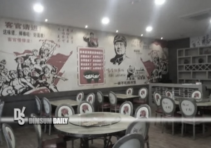 Malaysian authorities risk damaging relationship with China by ...