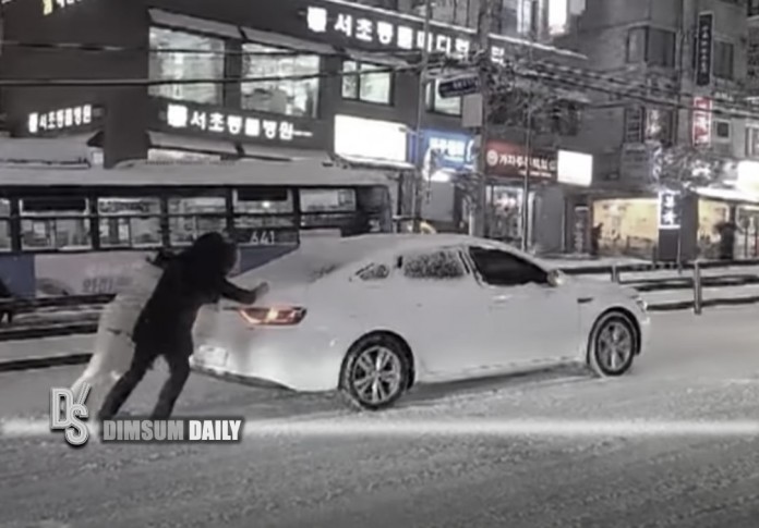 South Korea and Japan hit by intense cold surge in 35 years - Dimsum Daily