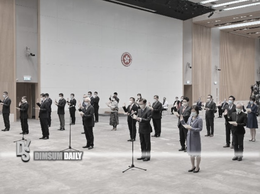 All civil servants employed before 1st July to make an oath and sign ...