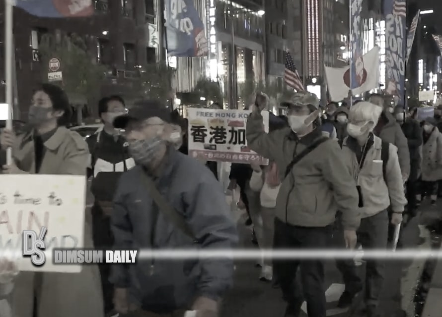 Japanese Trump supporters rally in Tokyo ahead of Biden's inauguration ...