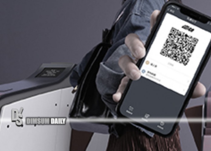 MTR passengers can use new QR code option at entry/exit gates starting ...