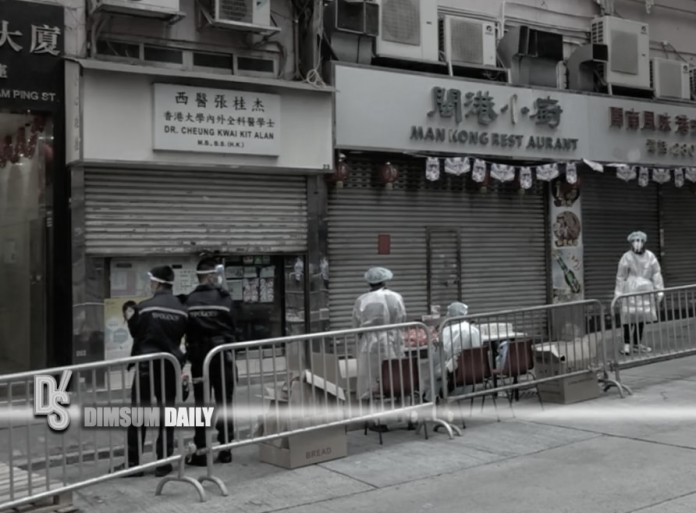 475 people tested during ambush lockdown in Tung Fat Building in North ...