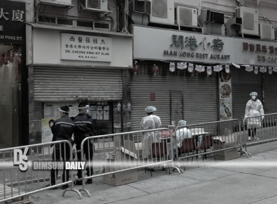 475 people tested during ambush lockdown in Tung Fat Building in North ...