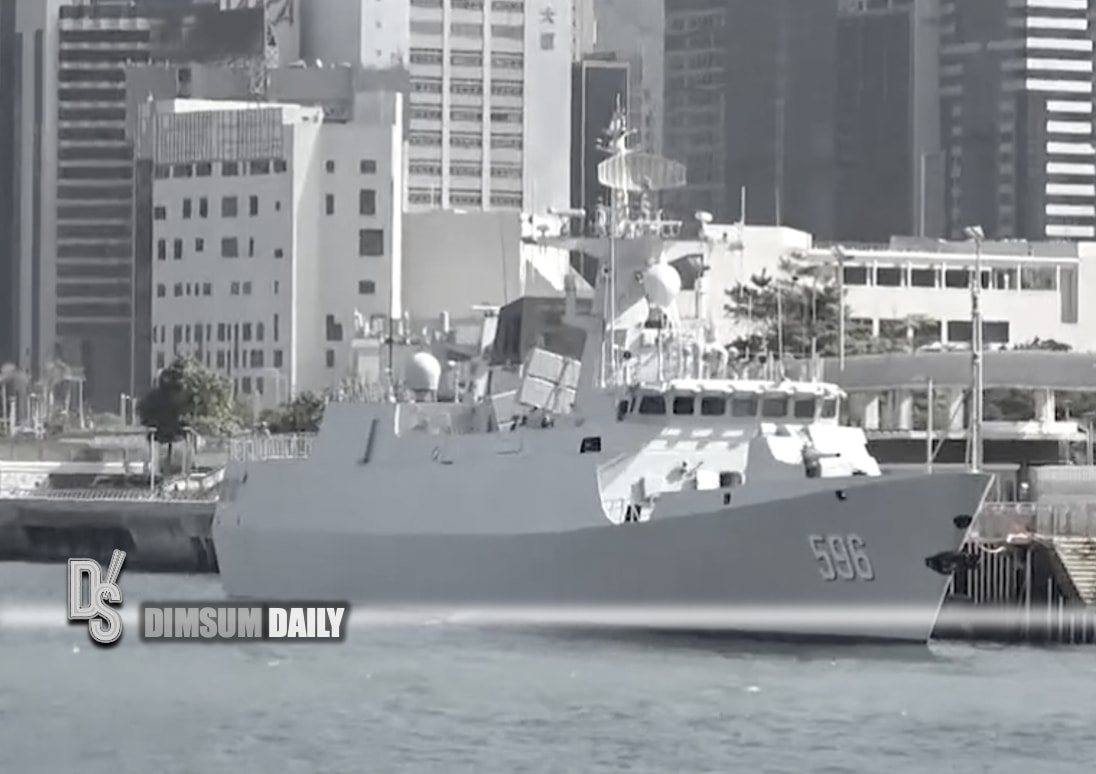 PLA Huizhou warship moored at Central Military Dock yesterday - Dimsum ...