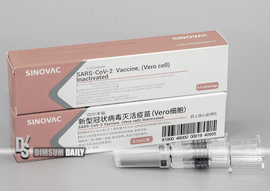 SINOVAC to submit to Department of Health the third phase clinical test ...