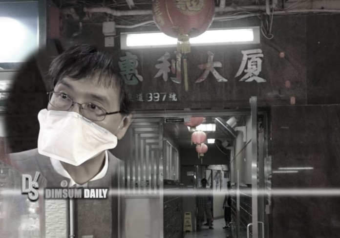 Residents of Units 04 of Wai Lee Building in Quarry Bay to be evacuated ...