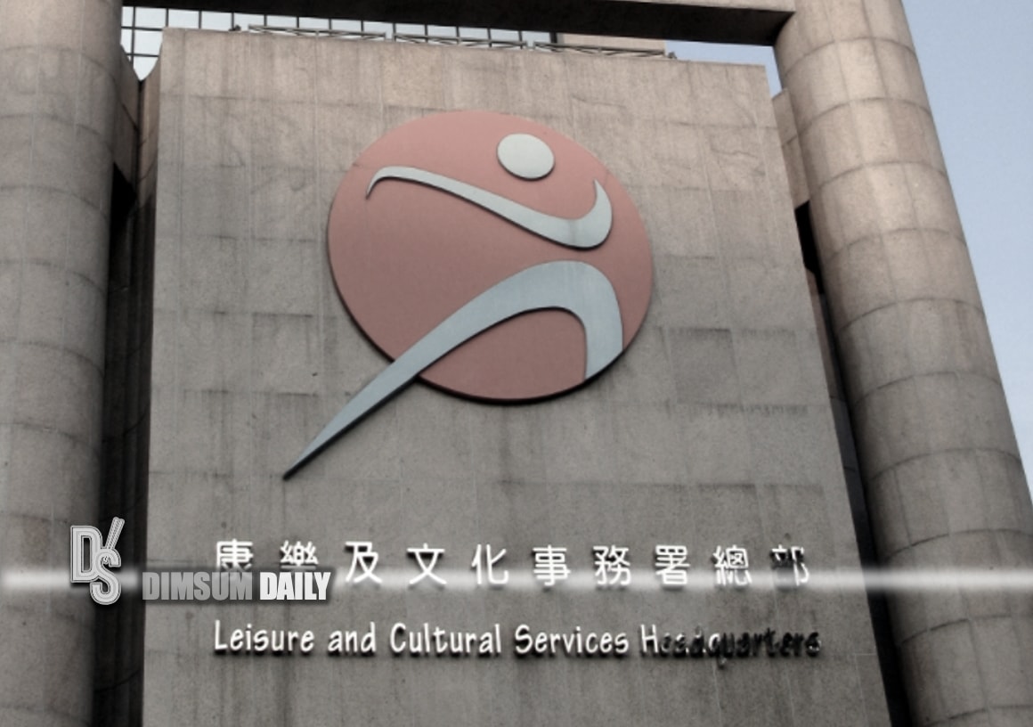 LCSD workman in Sham Shui Po tests positive for COVID-19 - Dimsum Daily