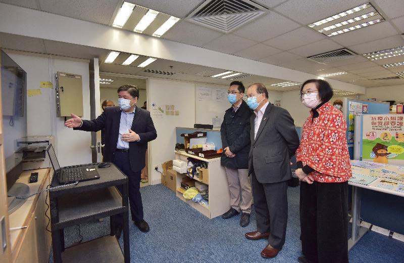 Chief Secretary for Administration visits Centre for Health Protection ...