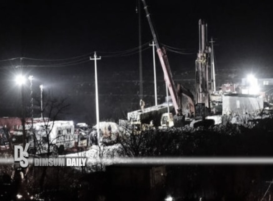 Six killed in fire at gold mine in eastern China - Dimsum Daily