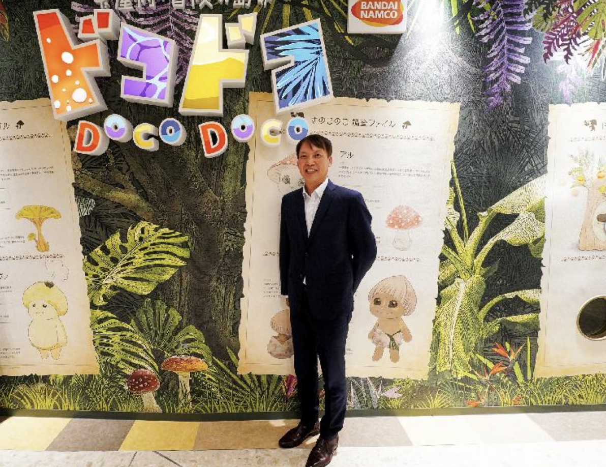 NAMCO opens first overseas DOCODOCO indoor digital adventure playground ...