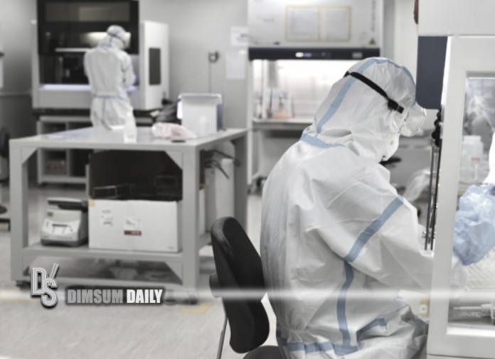 Government completes investigation of false positive virus testing ...