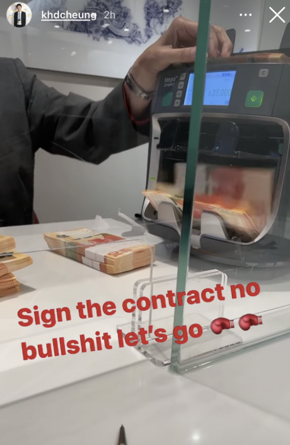 Attention seeking 3rd generation rich Derek Cheung challenges Joseph ...