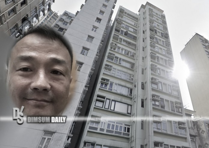 Wong He, pro-democracy local actor sells property in Ho Man Tin for HK ...