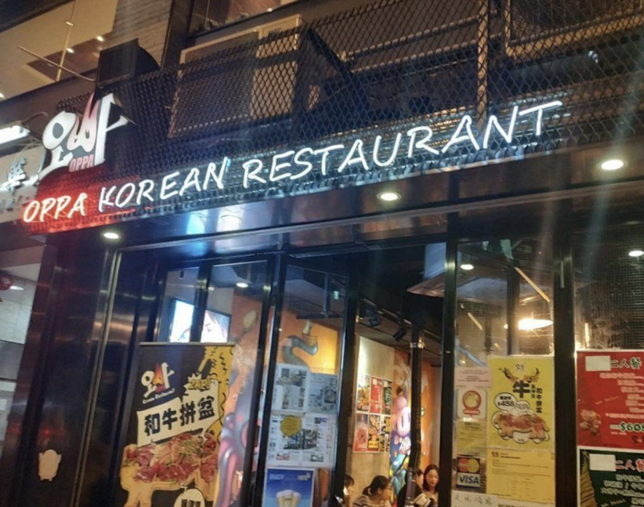 6 restaurants visited by latest COVID-19 patients include McDonald's in ...