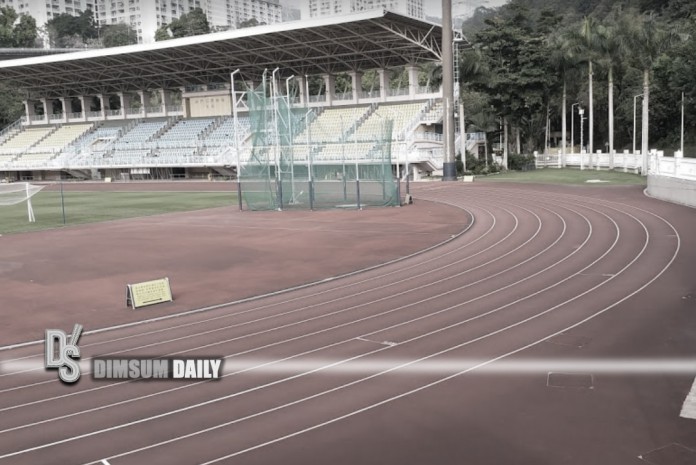 Temporary closure of Shing Mun Valley Sports Ground - Dimsum Daily