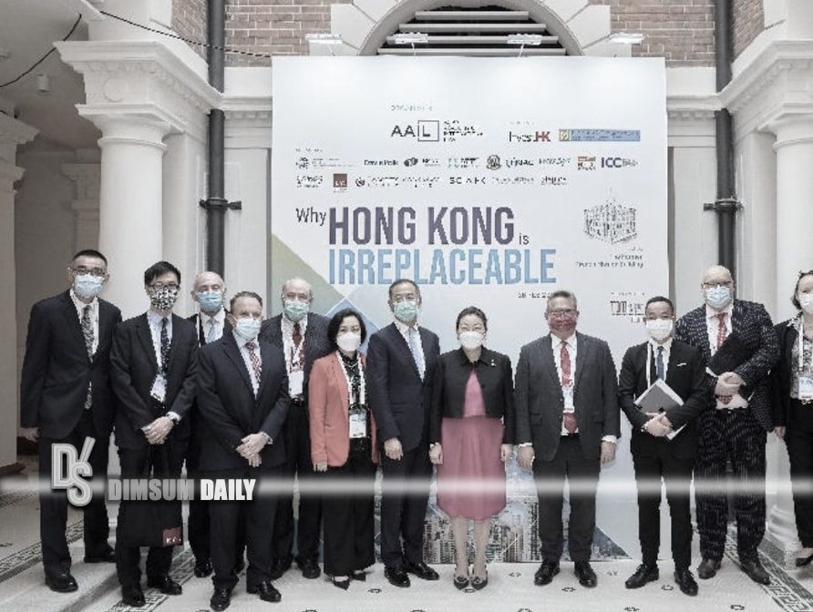 900 participants worldwide join InvestHK's webinar on 'Hong Kong is an ...