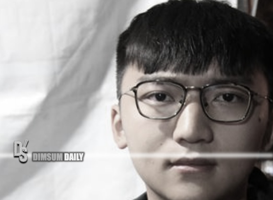 Former Hong Kong Demosisto vice-chairman Isaac Cheng reported to be ...