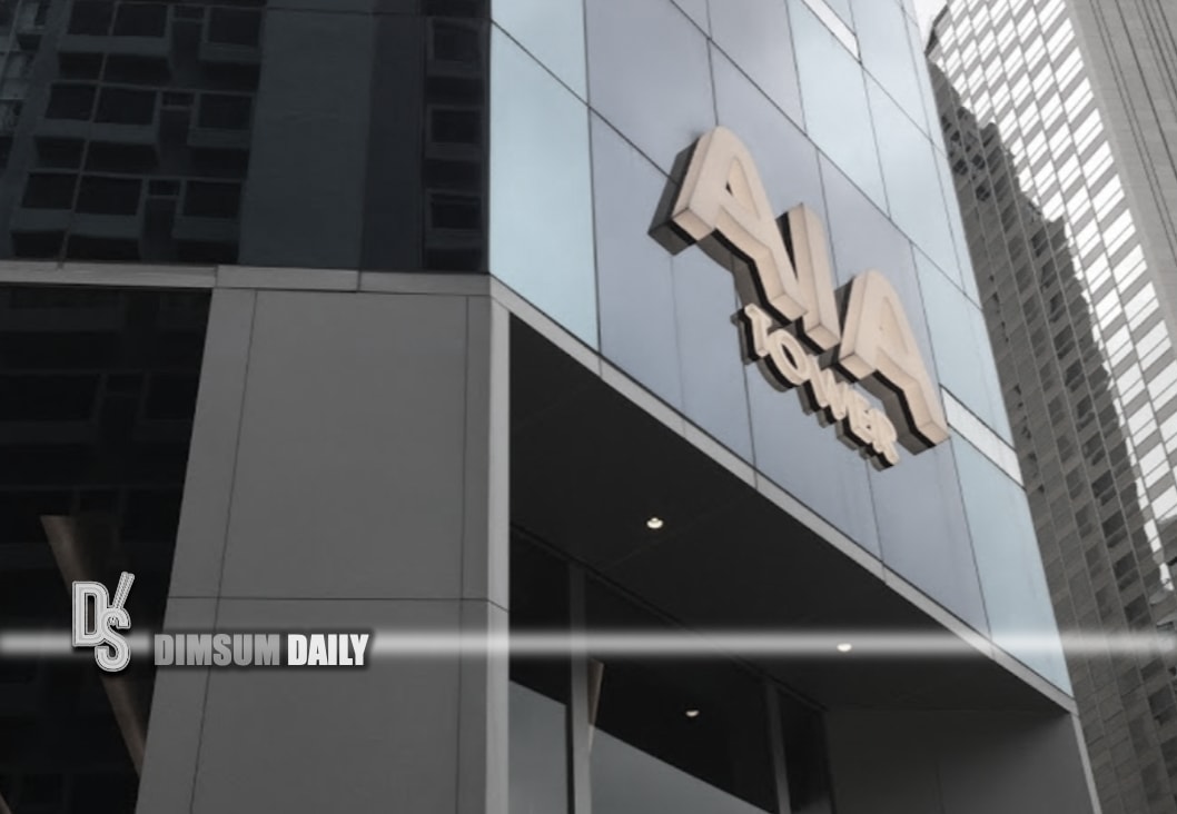 Two AIA insurance agents charged with 3 counts of fraud to scam over HK ...