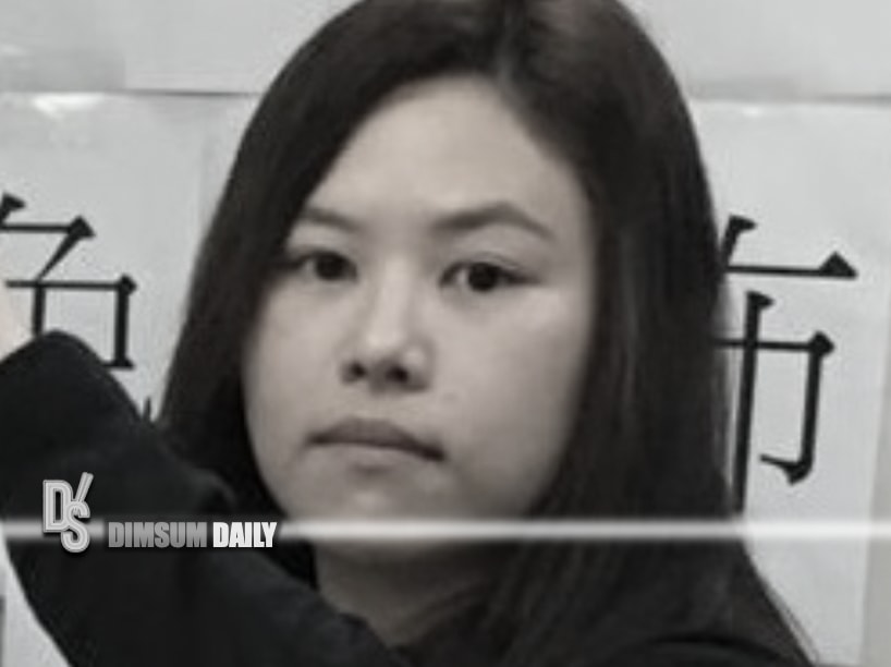 Chairwoman of HA Employees Alliance resigns after being charged under ...