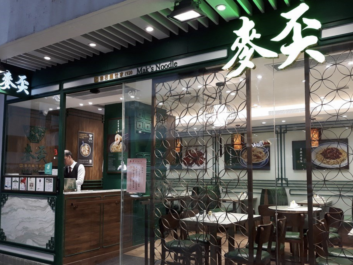 Latest COVID-19 patients visited at least 3 restaurants during ...