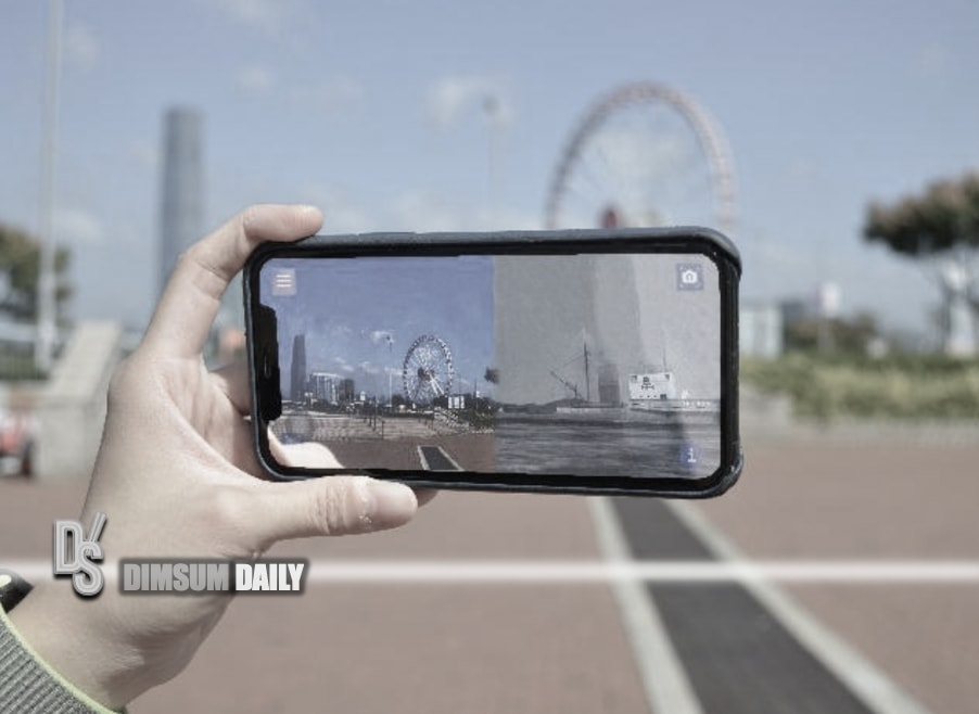 Tourism Commission launches City in Time tourism project - Dimsum Daily