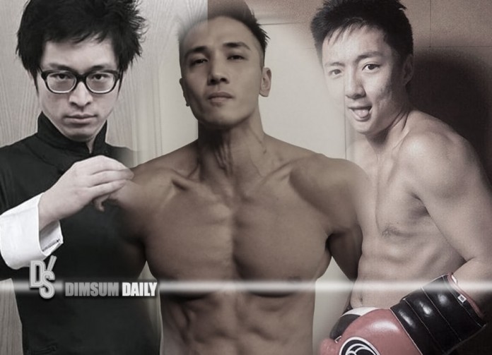 2016 Mr HK participant who labels high-profile Derek Cheung a ...