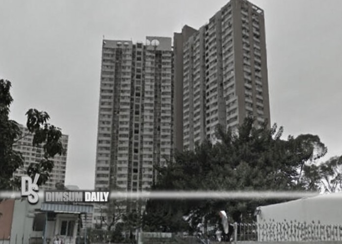 Man falls to his death at Tsui Yung House, Tsui Ping (North) Estate ...