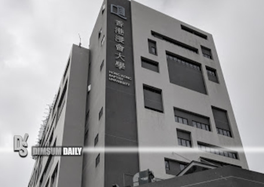 Persons present at 27 premises including 3 building at HKBU to undergo ...