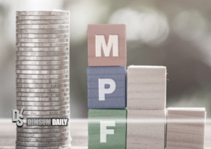 Early MPF withdrawal in 3rd quarter of 2020 reached HK$17.04 billion ...