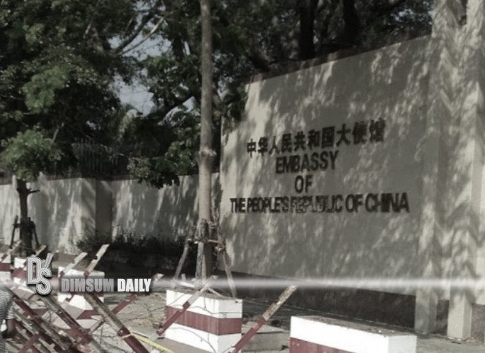 China in touch with 'all parties' in Myanmar, embassy says - Dimsum Daily