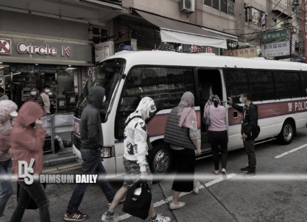 Police arrest 101 people in illegal gambling dens and party room in New ...