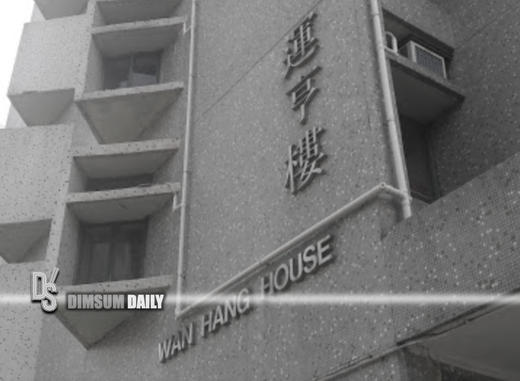 Man jumps to his death at Wan Hang House in Tai Po - Dimsum Daily