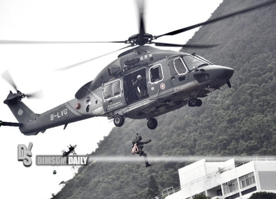 Government Flying Service participates in National Security Education ...