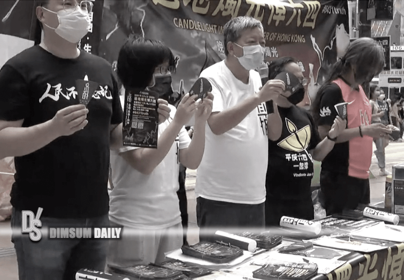 Jailed Lee Cheuk-yan says Hong Kong Alliance will apply to police to ...