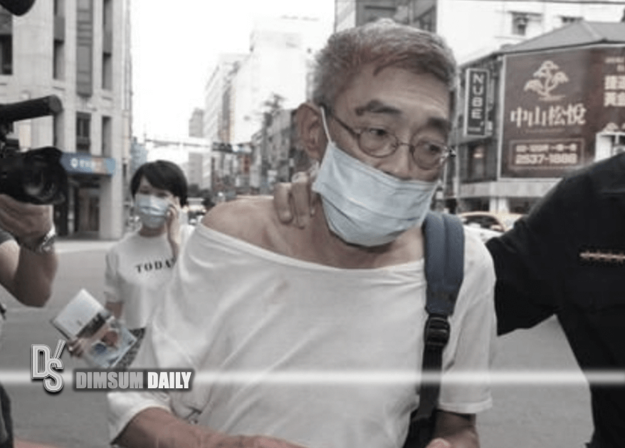 Taiwan High Court sentences 3 defendants who splashed red paint on Lam ...