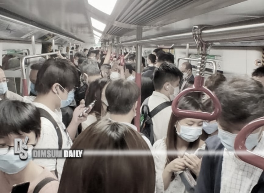 Train service disrupted on MTR Island Line due to signal failure ...