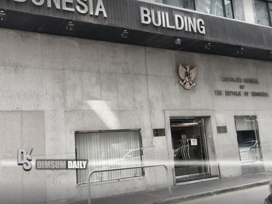 Indonesian Consulate General says if Covid vaccination becomes a ...