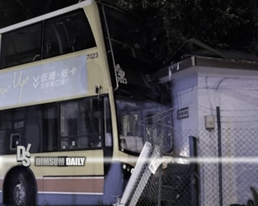 Citybus collides with a motorcycle and crashes into Grade 2 historic ...