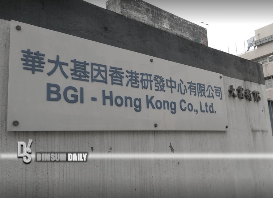 Persons present at BGI Centre in Tai Po, Deep Water Bay Beach etc and ...