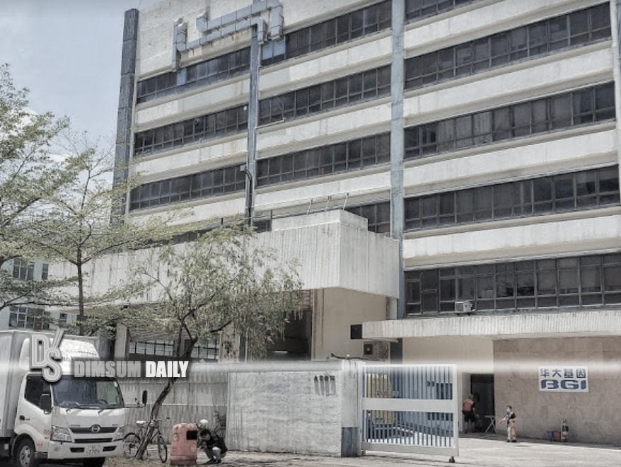 BGI employee tests positive for COVID-19 after receiving 2 doses of ...