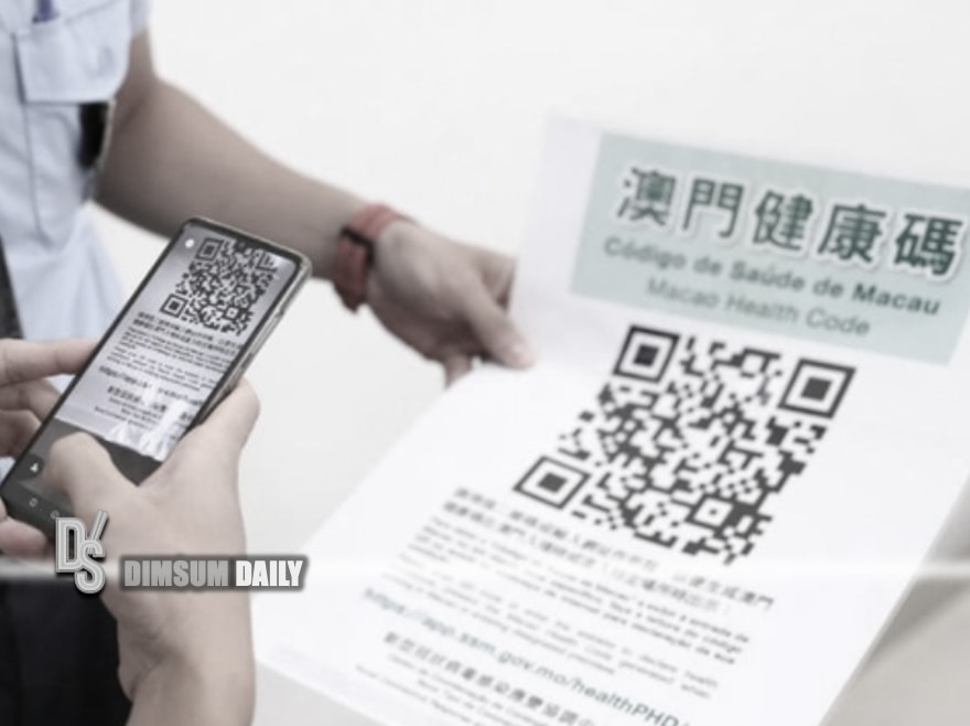 Macao health code system breaks down after experiencing cyber attack ...