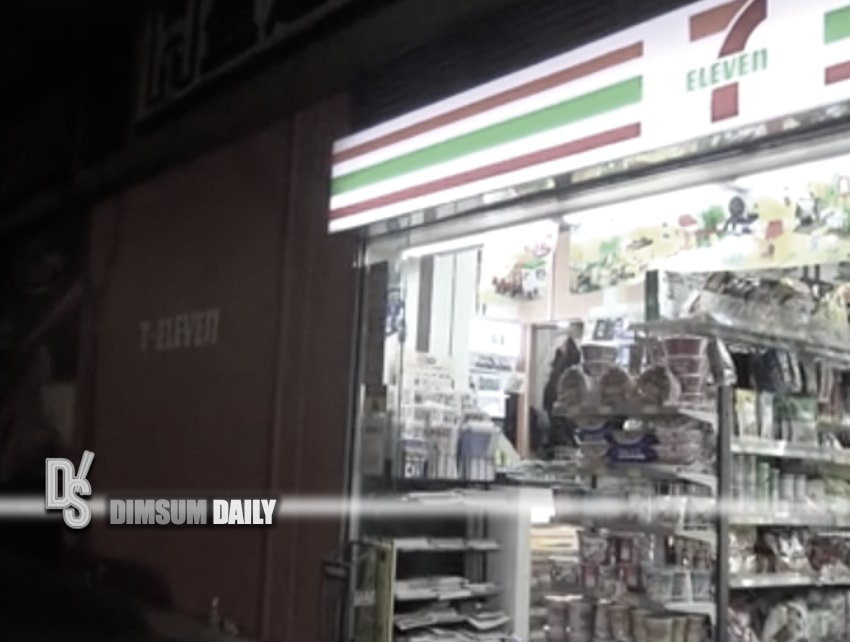 Man breaks into 7-11 store in Fanling and steals nothing before ...
