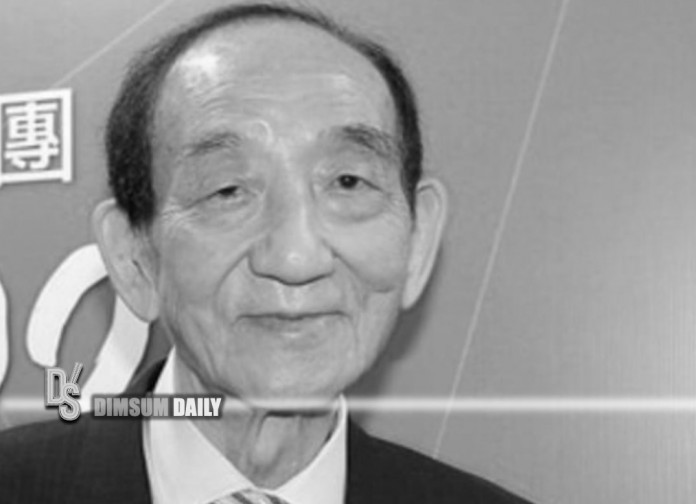 Tang Shing-bor dubbed "Shop King" passes away at 88 - Dimsum Daily
